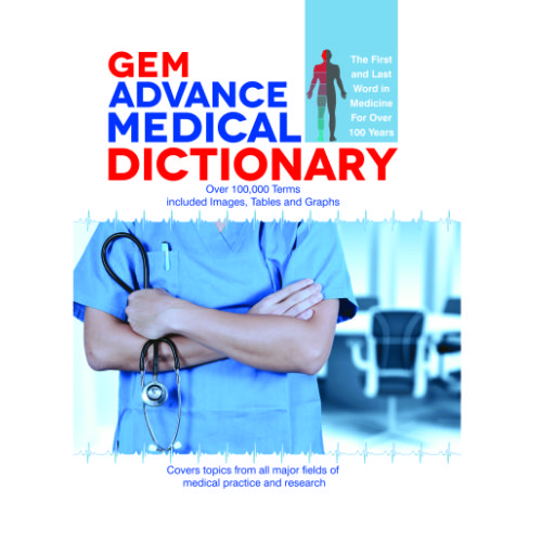 Gem Advance Medical Dictionary – Azhar Publishers