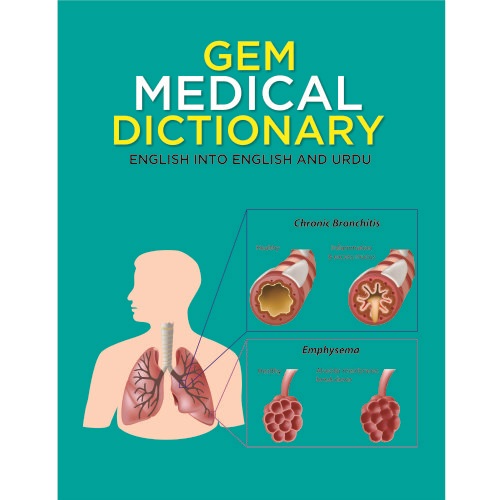 Gem Medical Dictionary – Azhar Publishers